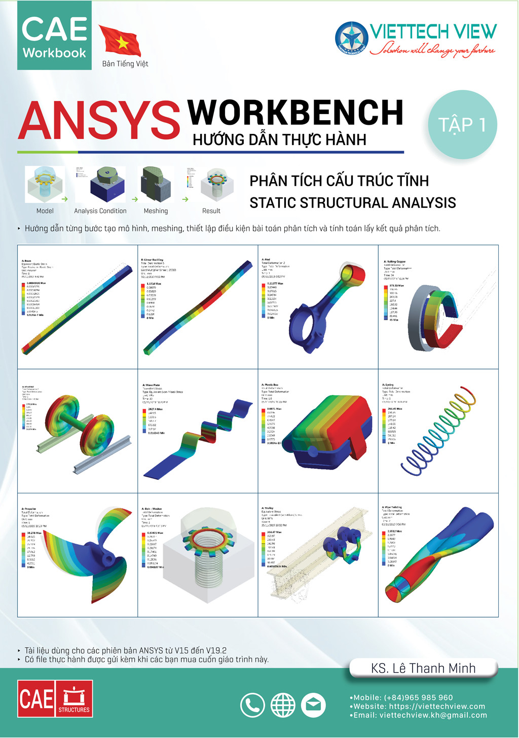 ANSYS WORKBENCH