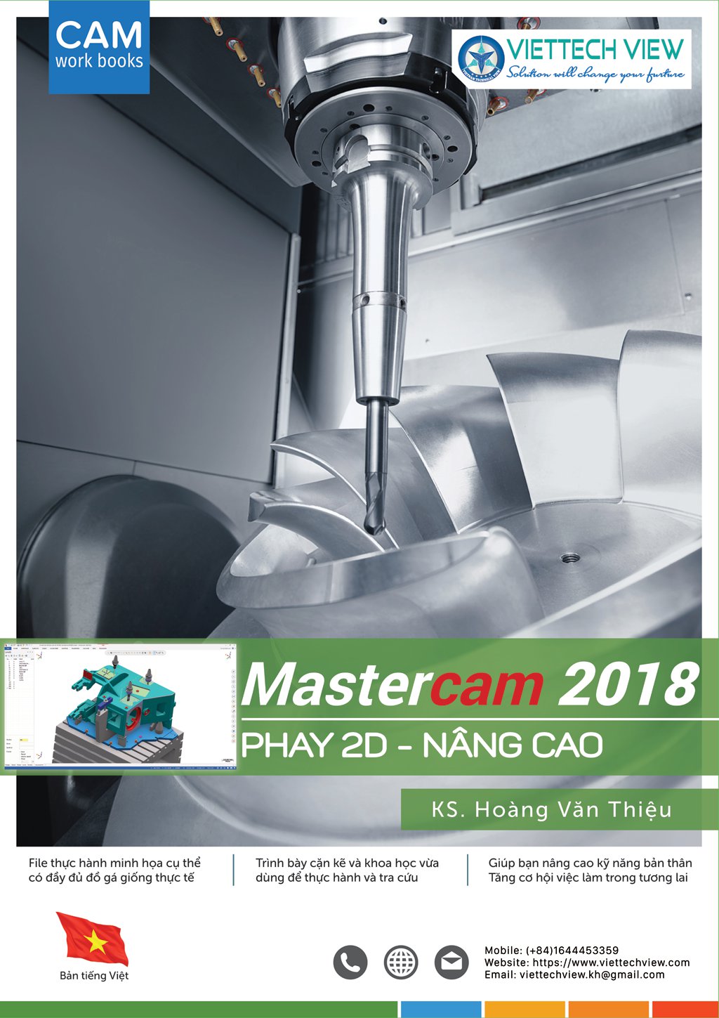 Mastercam 2018